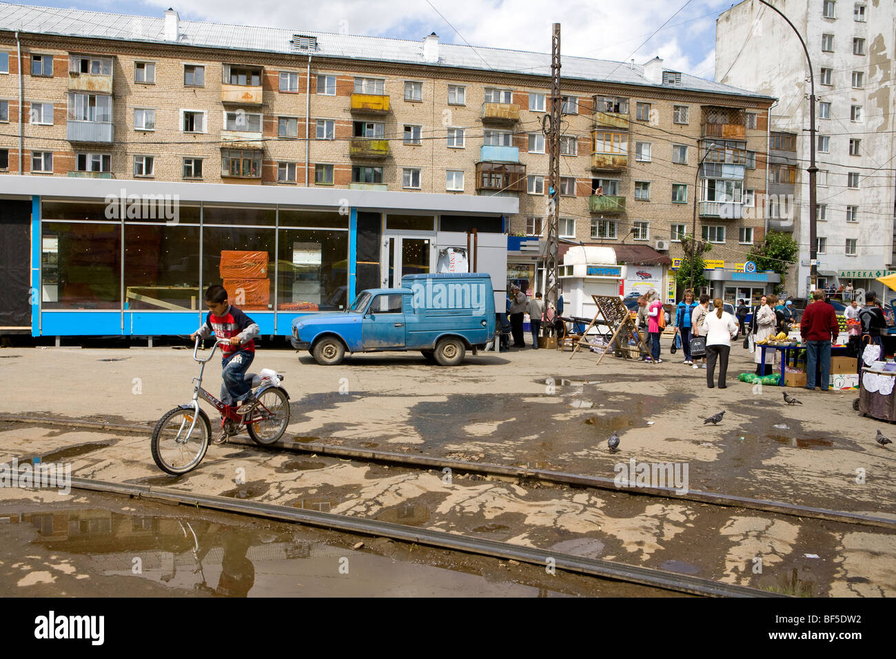 Market russia soviet hi-res stock photography and images - Alamy