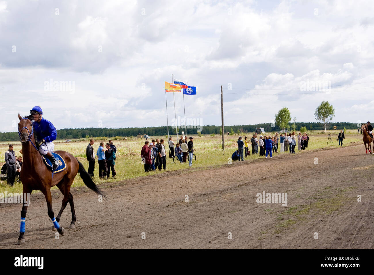 Russian horse rider hi-res stock photography and images - Alamy