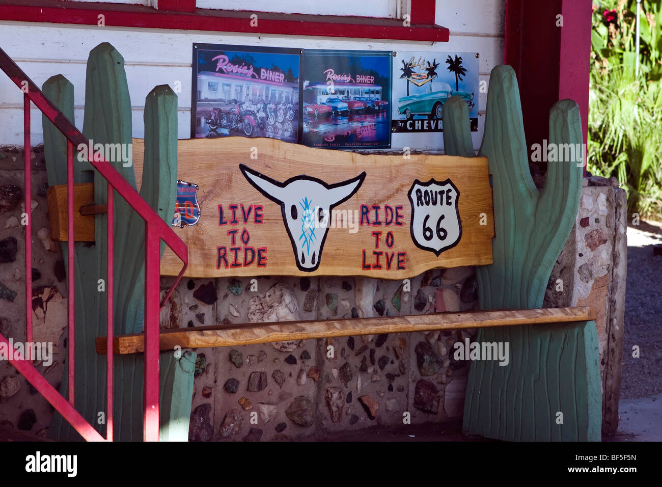 Rest stop on Highway 93 near Las Vegas, Nevada, USA Stock Photo - Alamy