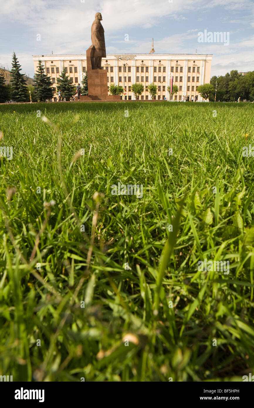 Statue of lenin Stock Photo - Alamy