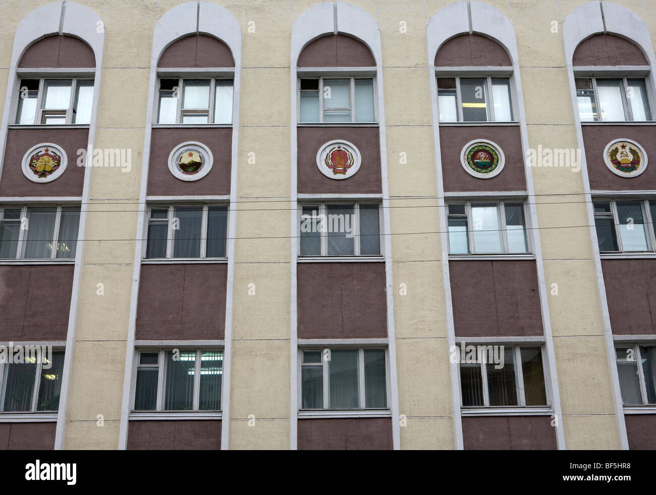 Official government building, Vorkuta, Russia Stock Photo - Alamy