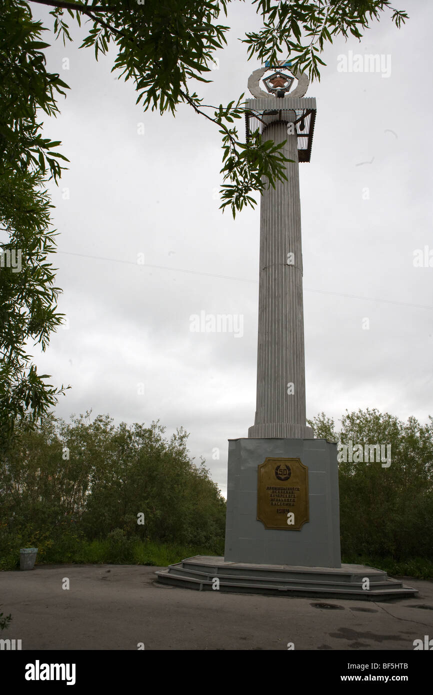 vorkuta russian arctic Stock Photo - Alamy