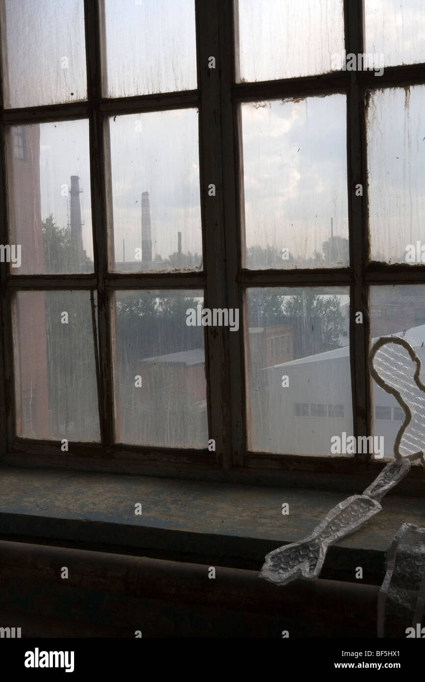a dirty window in ekaterinburg Stock Photo - Alamy