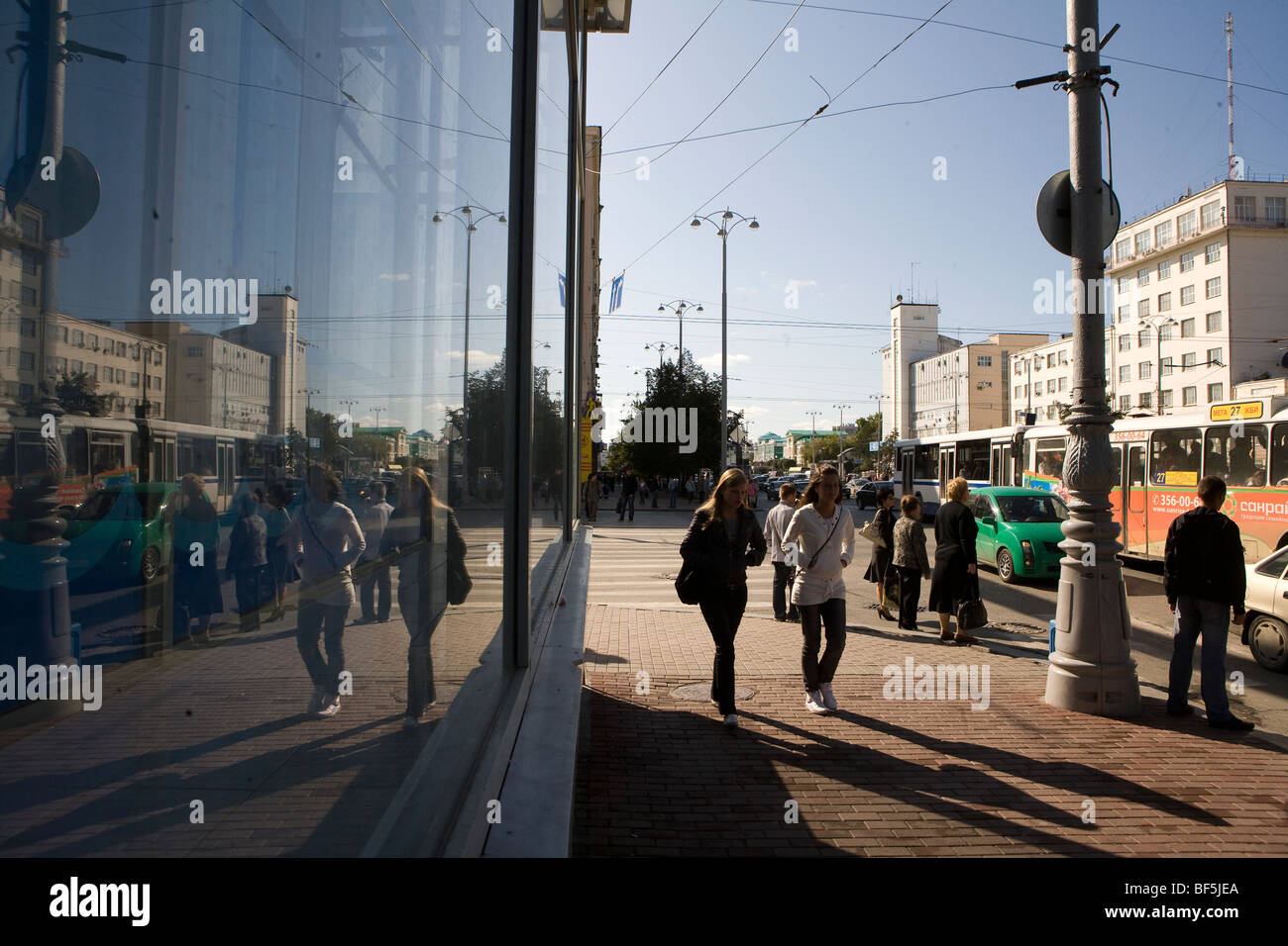 Street scenes Ekaterinburg Russia Stock Photo - Alamy
