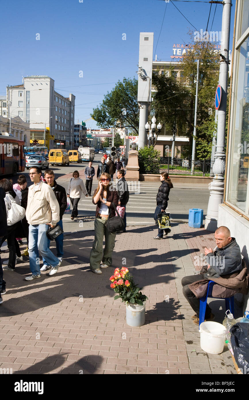 Russian street vendors hi-res stock photography and images - Alamy