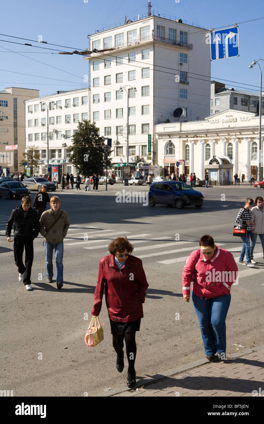 Russian street vendors hi-res stock photography and images - Alamy