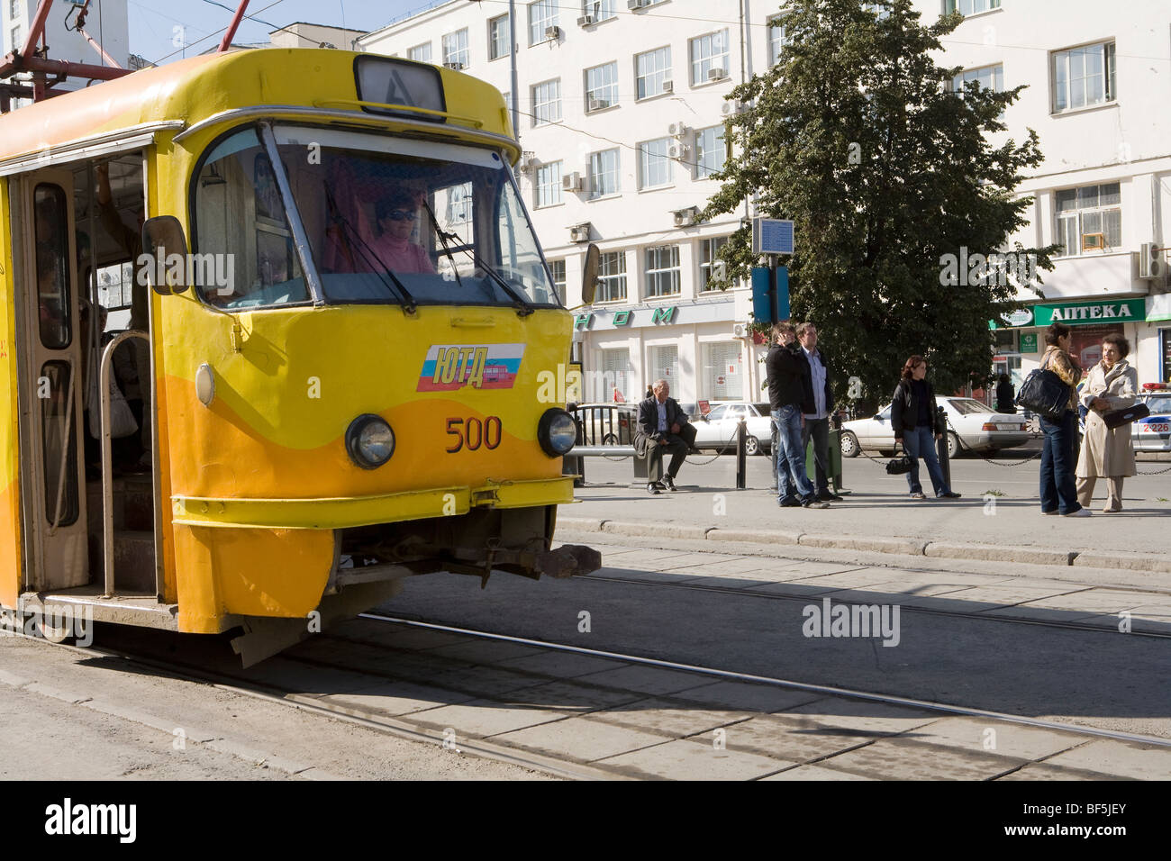 Trolley stop hi-res stock photography and images - Alamy