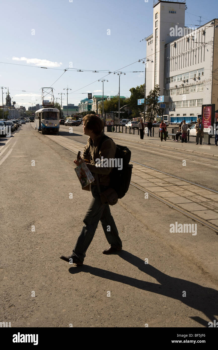 street scene Ekaterinburg Russia Stock Photo - Alamy