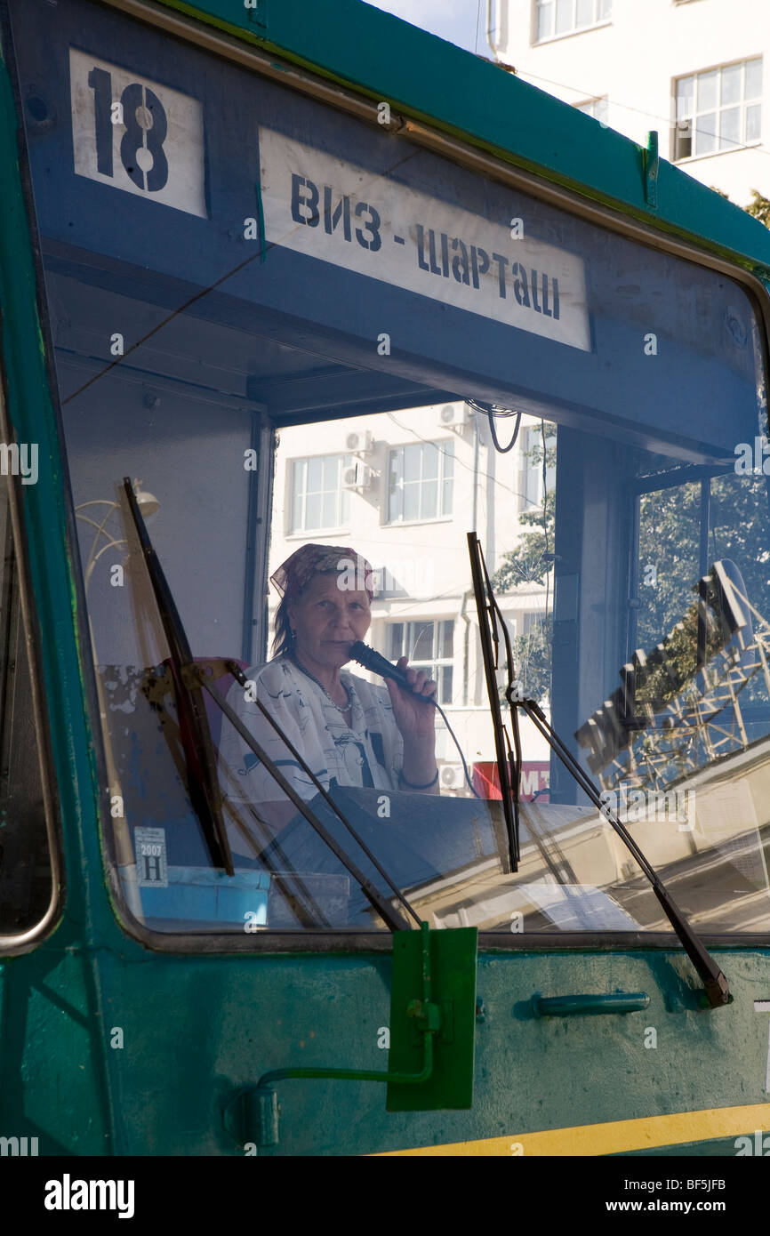 female Tram driver yekaterinburg Russia Stock Photo - Alamy
