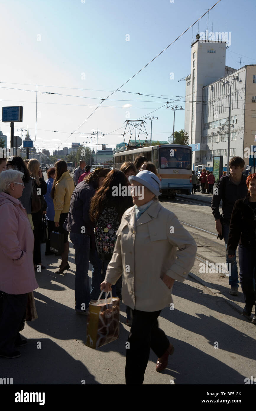street scene ekaterinburg russia Stock Photo - Alamy