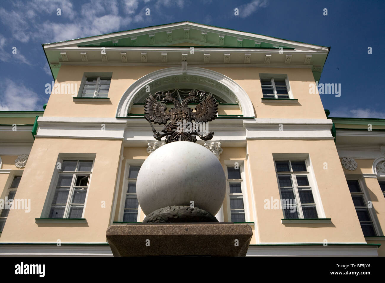 Plinth facade architecture hi-res stock photography and images - Alamy