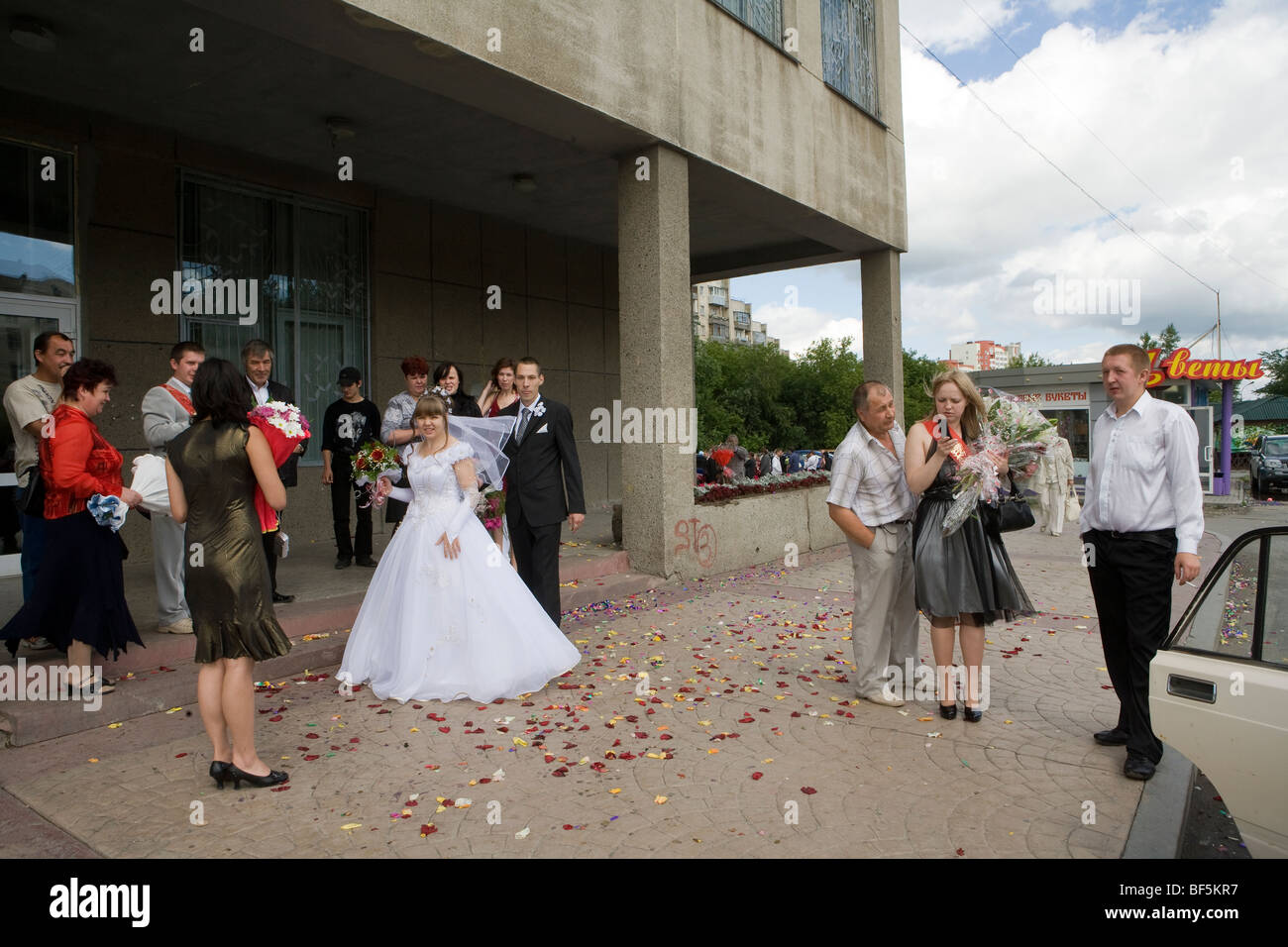 Russian married couple hi-res stock photography and images - Alamy