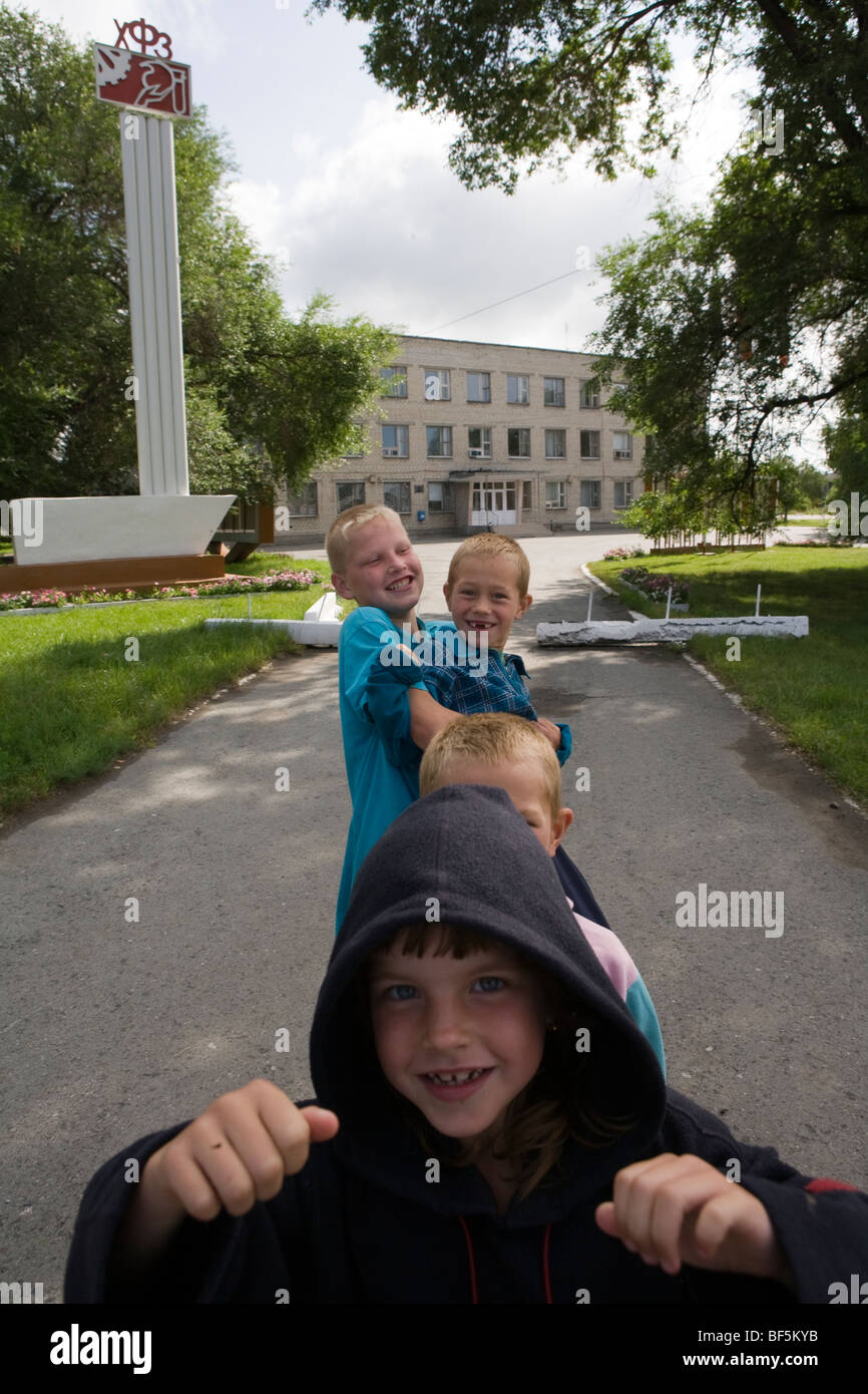 Russian children hi-res stock photography and images - Alamy