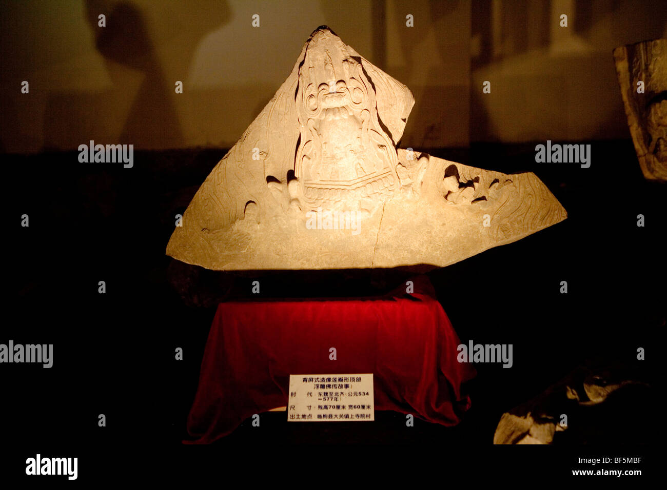 Buddha statue from North Qi Dynasty in Qingzhou Museum, Shandong ...