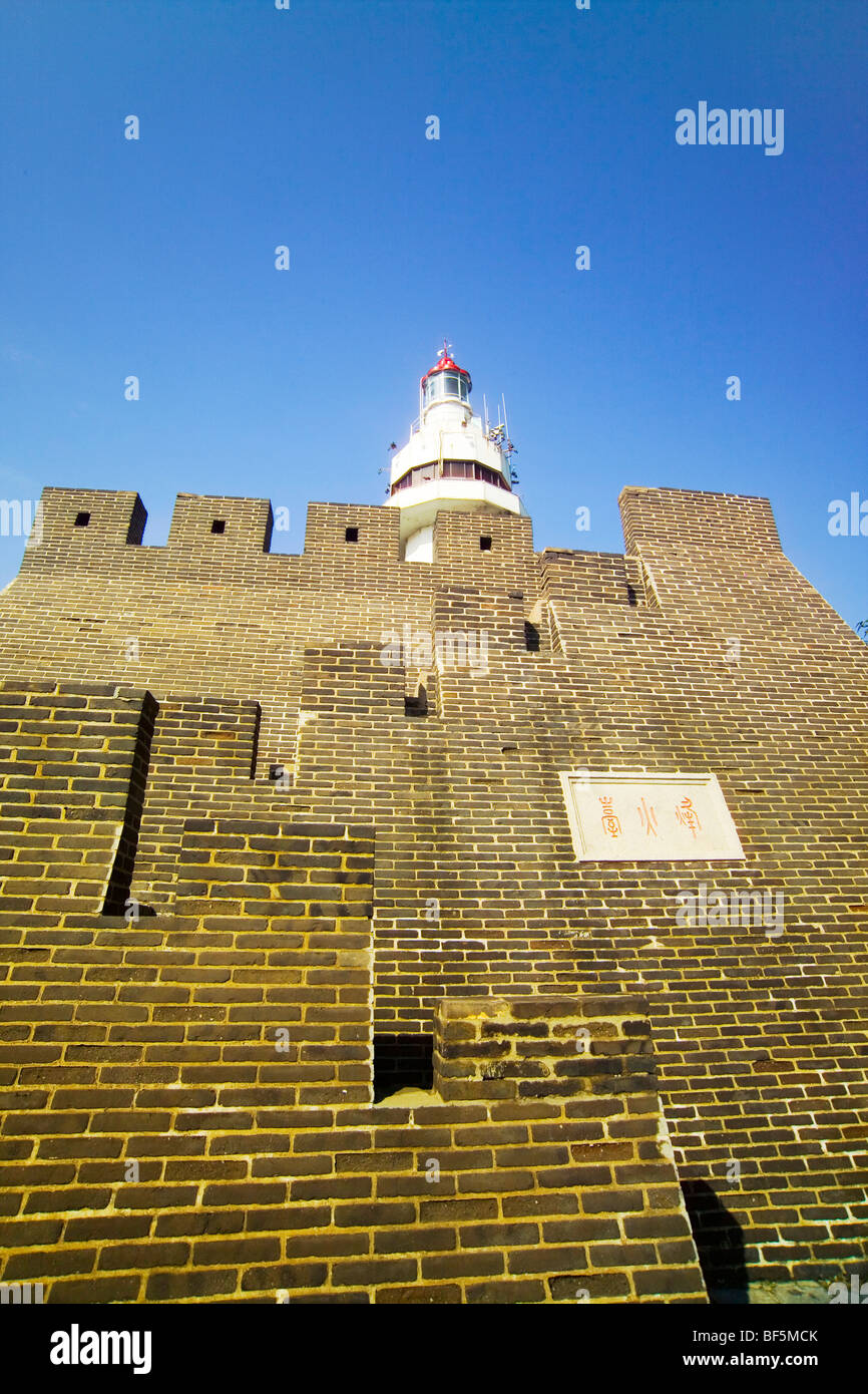 Yantaishan Lighthouse, Yantai City, Shandong, China Stock Photo - Alamy