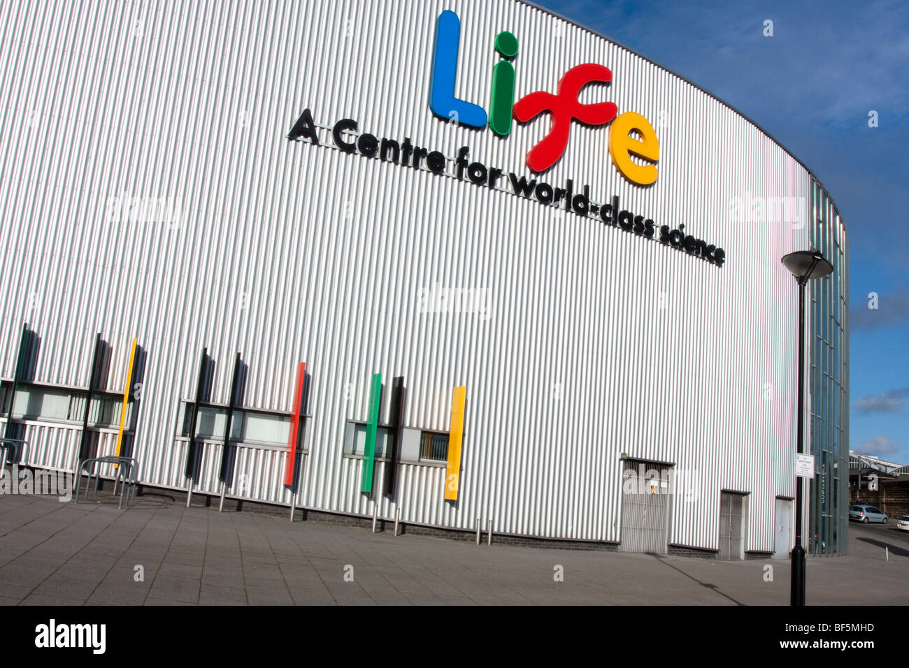 Abstract view of The Centre For Life, Newcastle City Centre Stock Photo ...