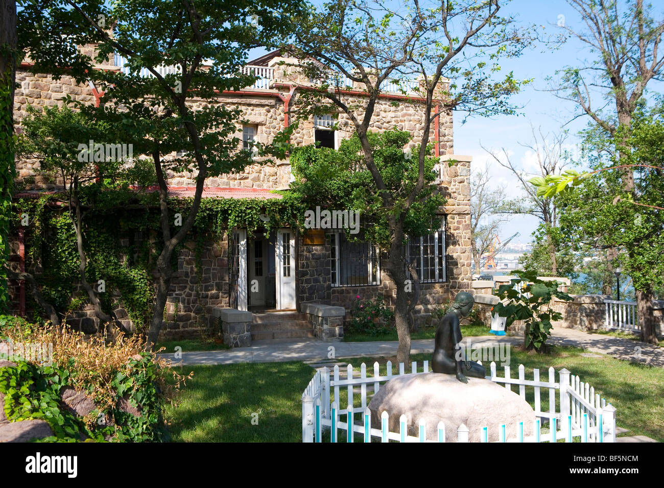 Danish china hi-res stock photography and images - Alamy