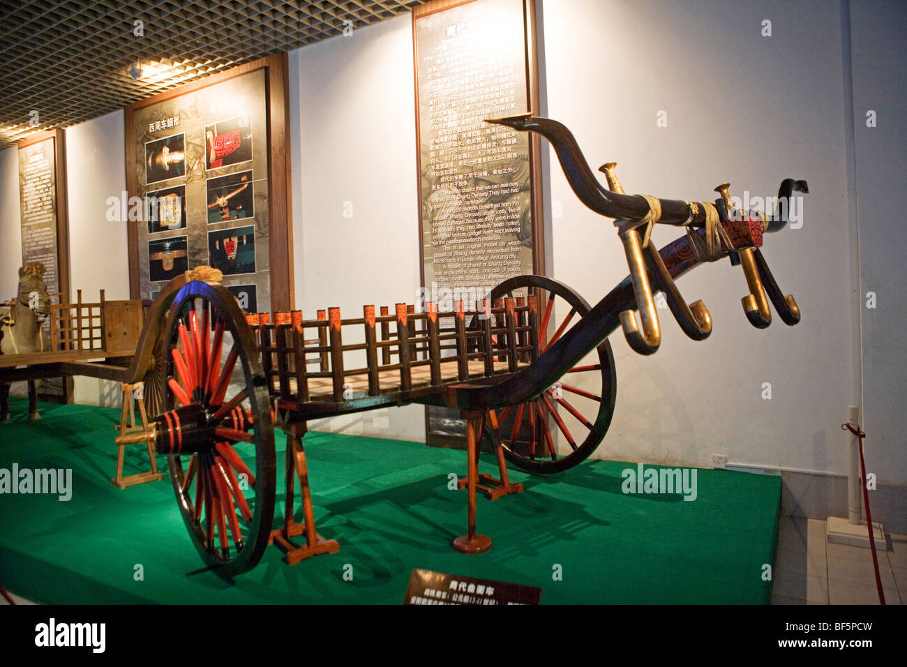 Ancient chariot from Shang Dynasty, Linzi Museum of Ancient Chariots ...