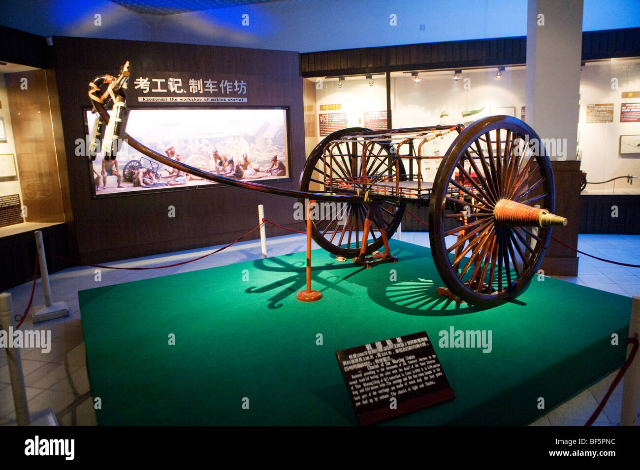 Chariot of Warring States Period, Linzi Museum of Ancient Chariots ...