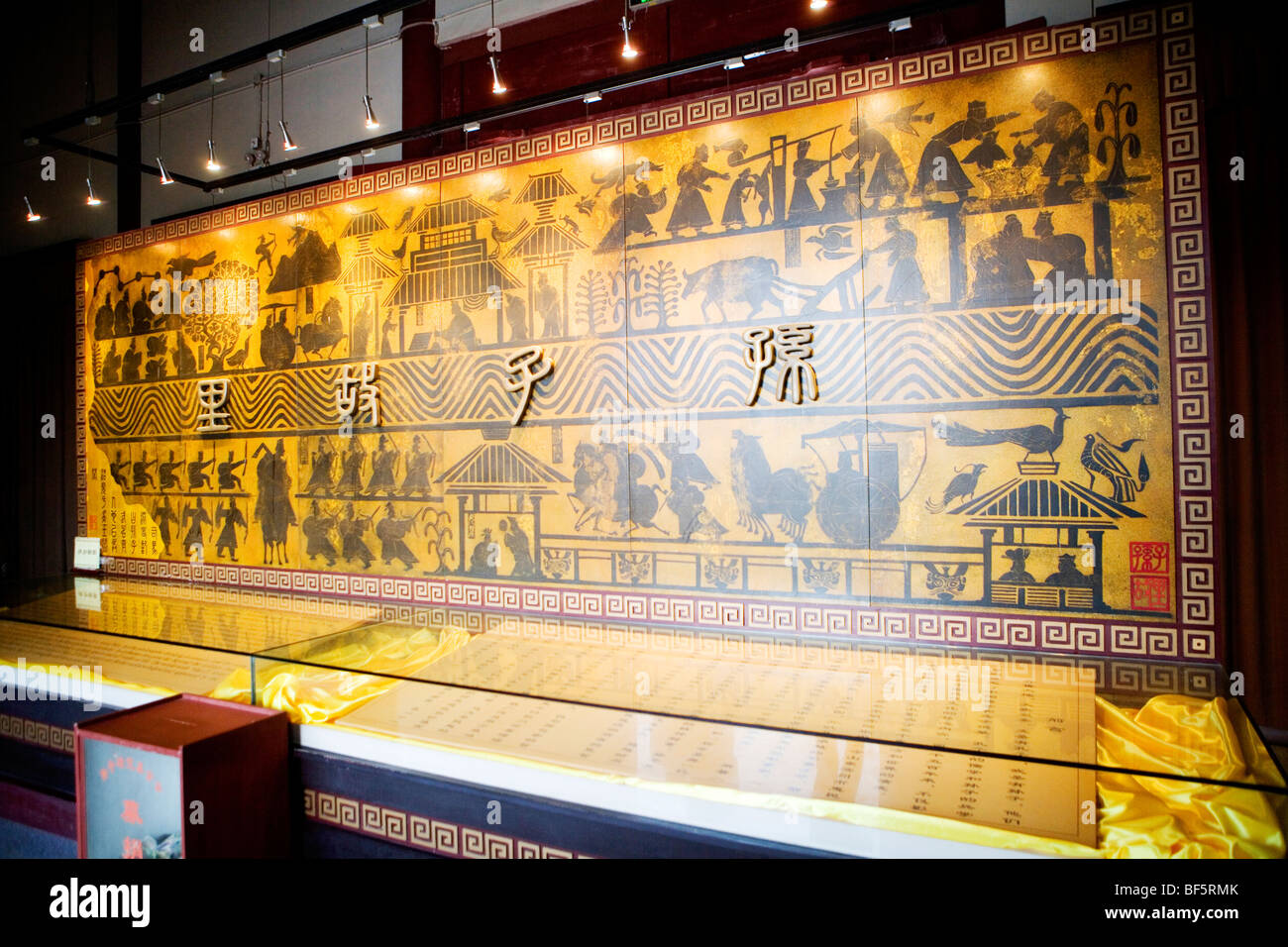 Sun tzu the art of war hi-res stock photography and images - Alamy