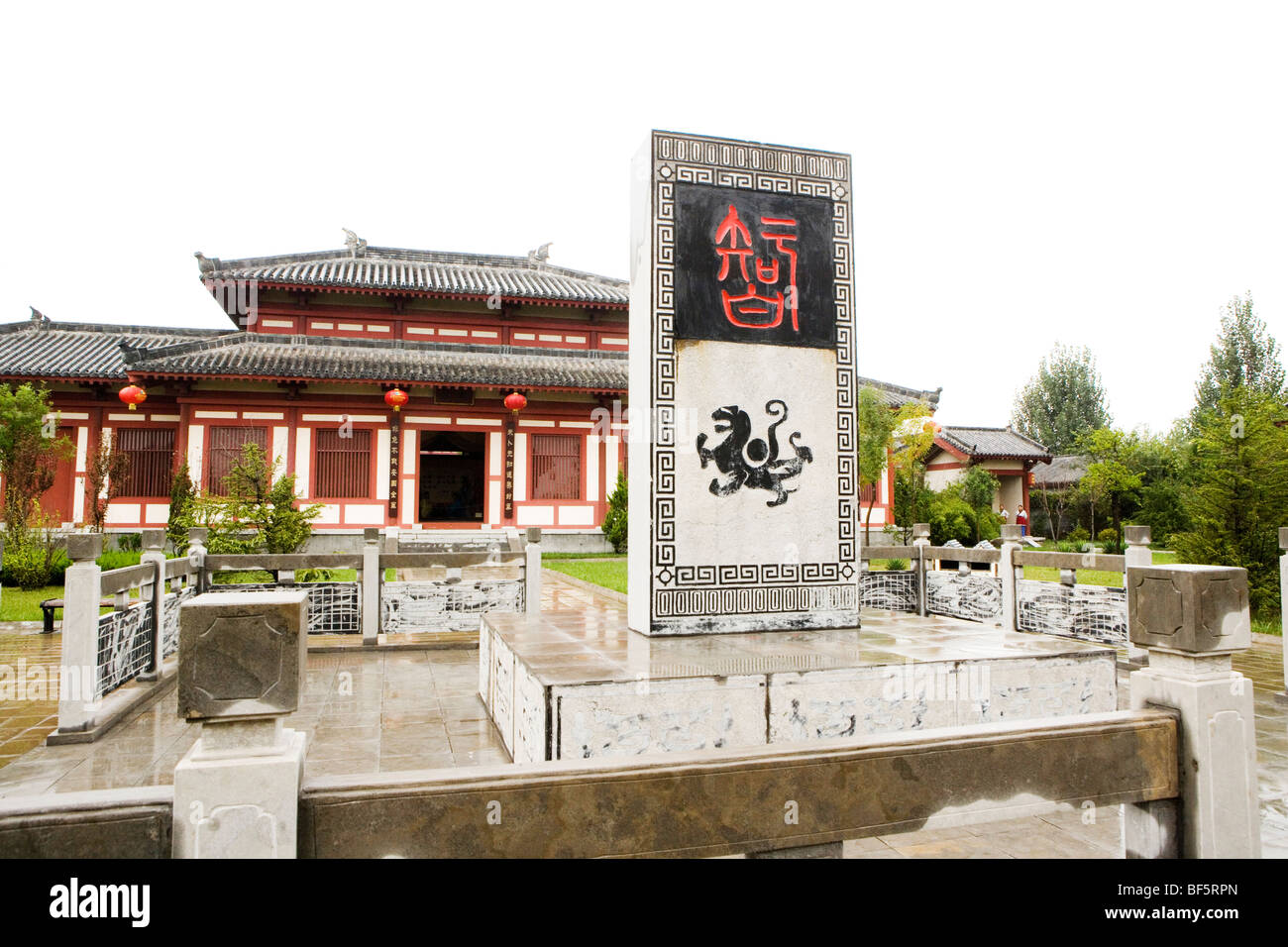 Memorial sculpture in The Art Of War Culture City Of China, Huimin ...