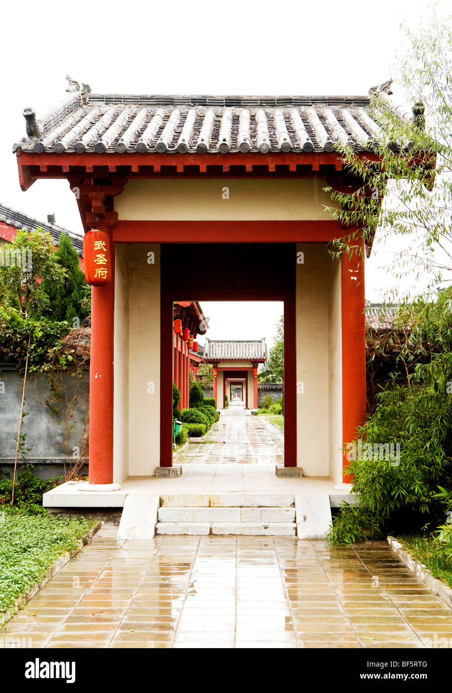 Sunzi' Former Residence, The Art Of War Culture City Of China, Huimin ...
