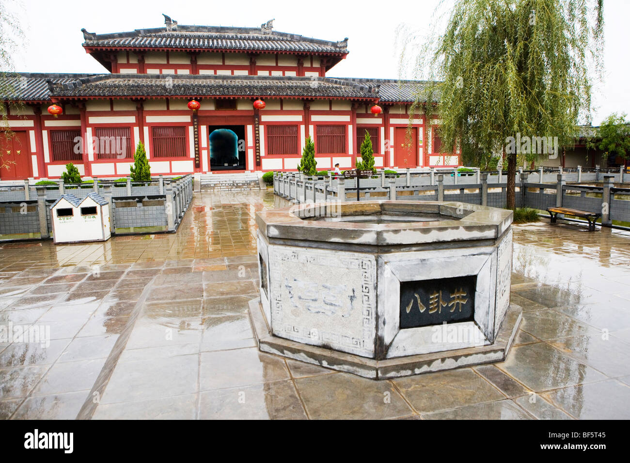 The Art Of War Culture City Of China, Huimin County, Binzhou City ...