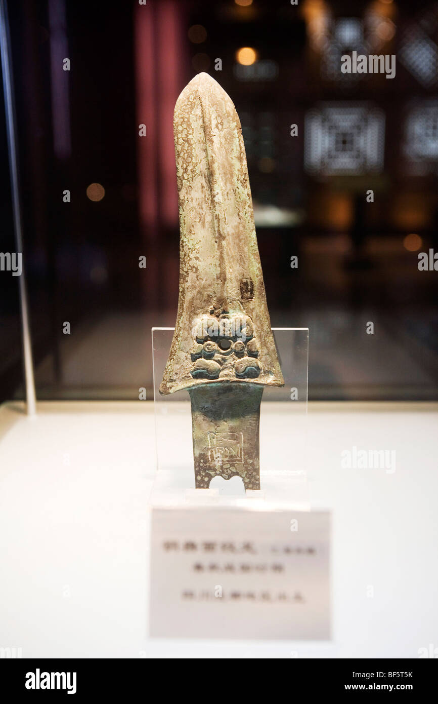 Chinese ancient dagger, The Art Of War Culture City Of China, Huimin ...