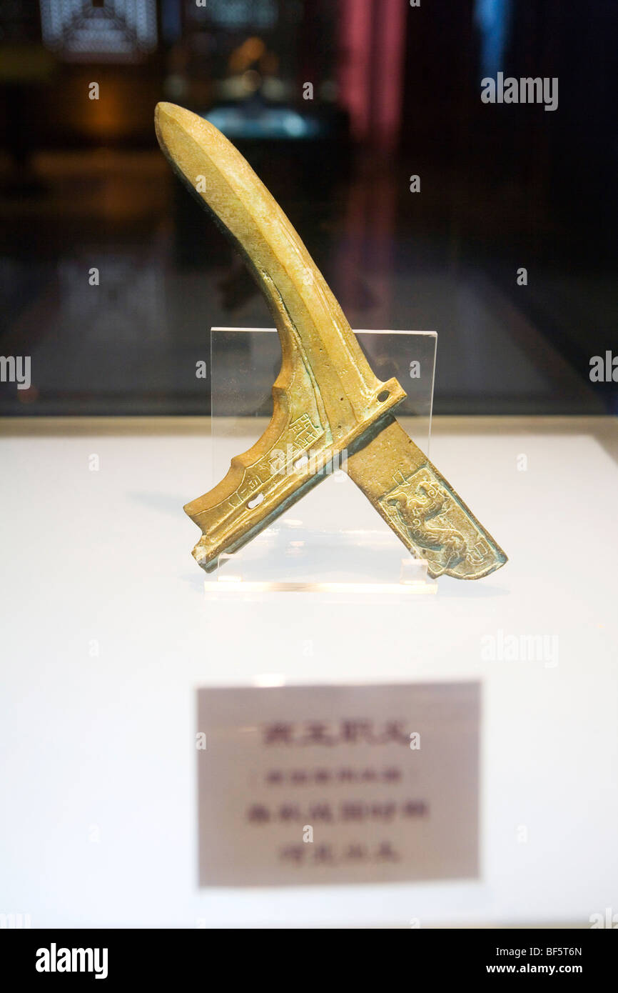 Ancient Chinese Weapon Artifacts