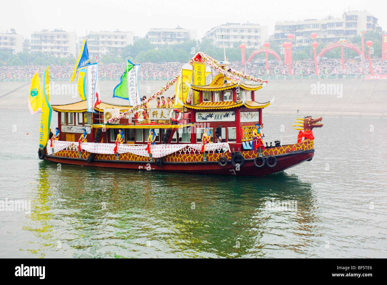 Dragon boat on Yangtze River, Yichang City, Hubei, China Stock Photo ...