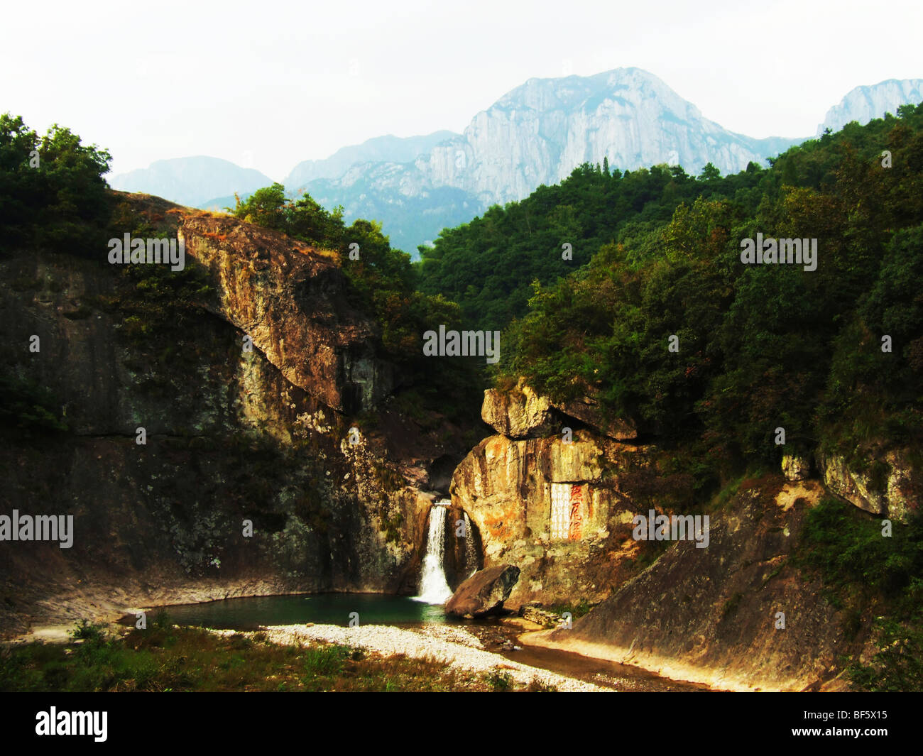 Yan Wei Waterfall in Yandang Mountain, Yueqing, Wenzhou, Zhejiang ...