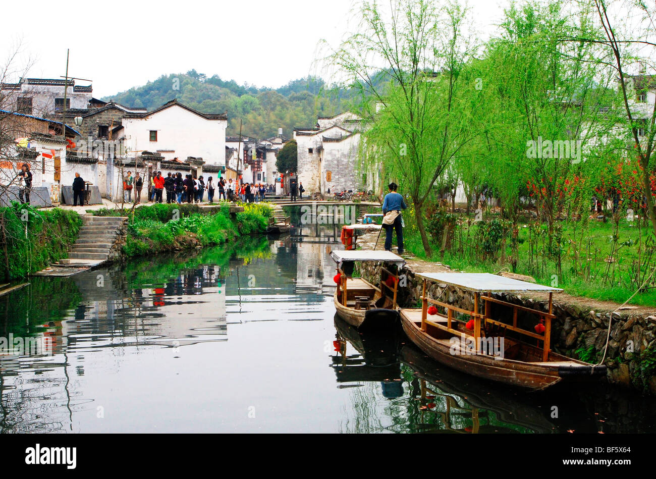 Jiangwan, Wuyuan County, Jiangxi Province, China Stock Photo - Alamy