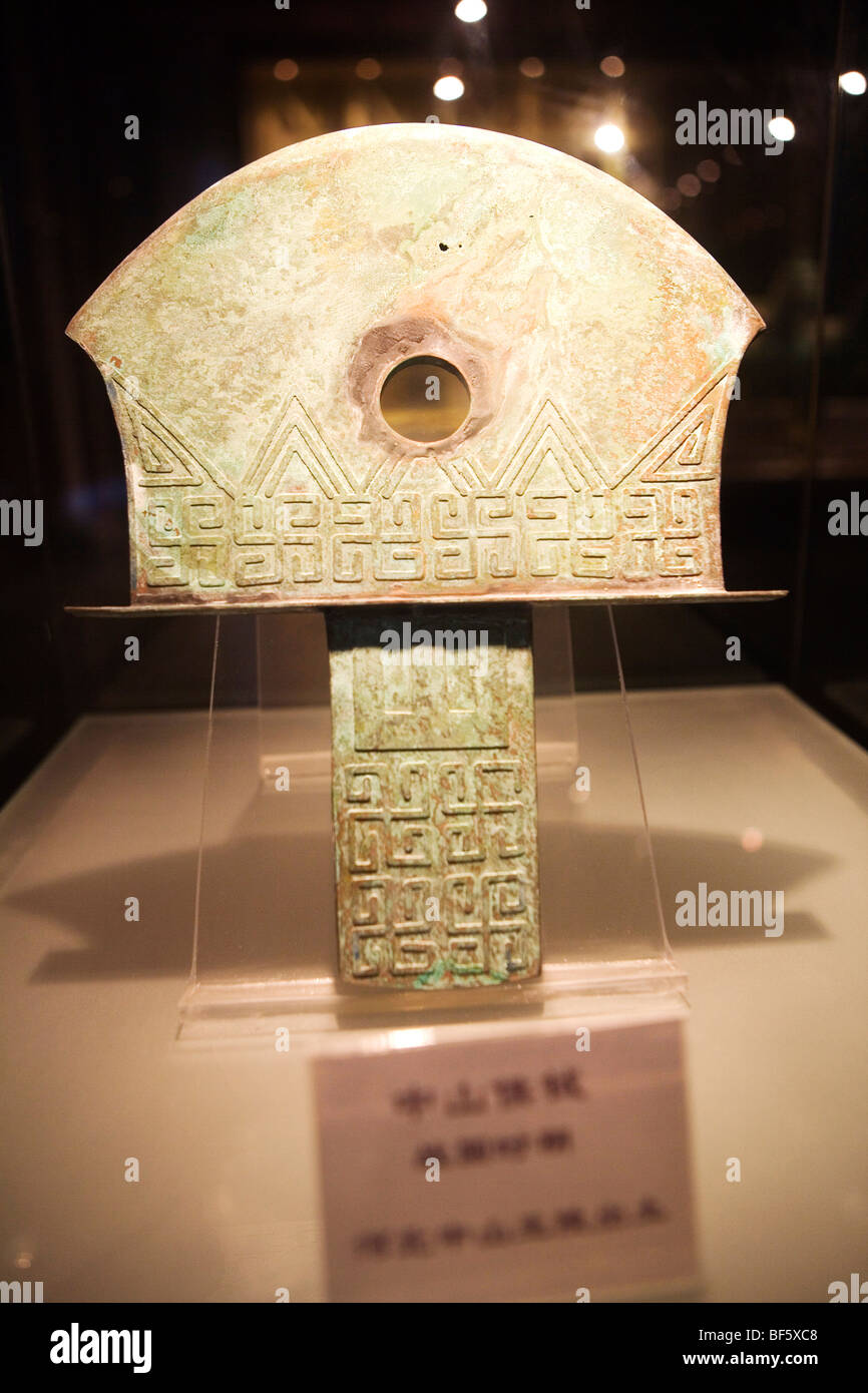 Chinese ancient weapon Yue, The Art Of War Culture City Of China ...