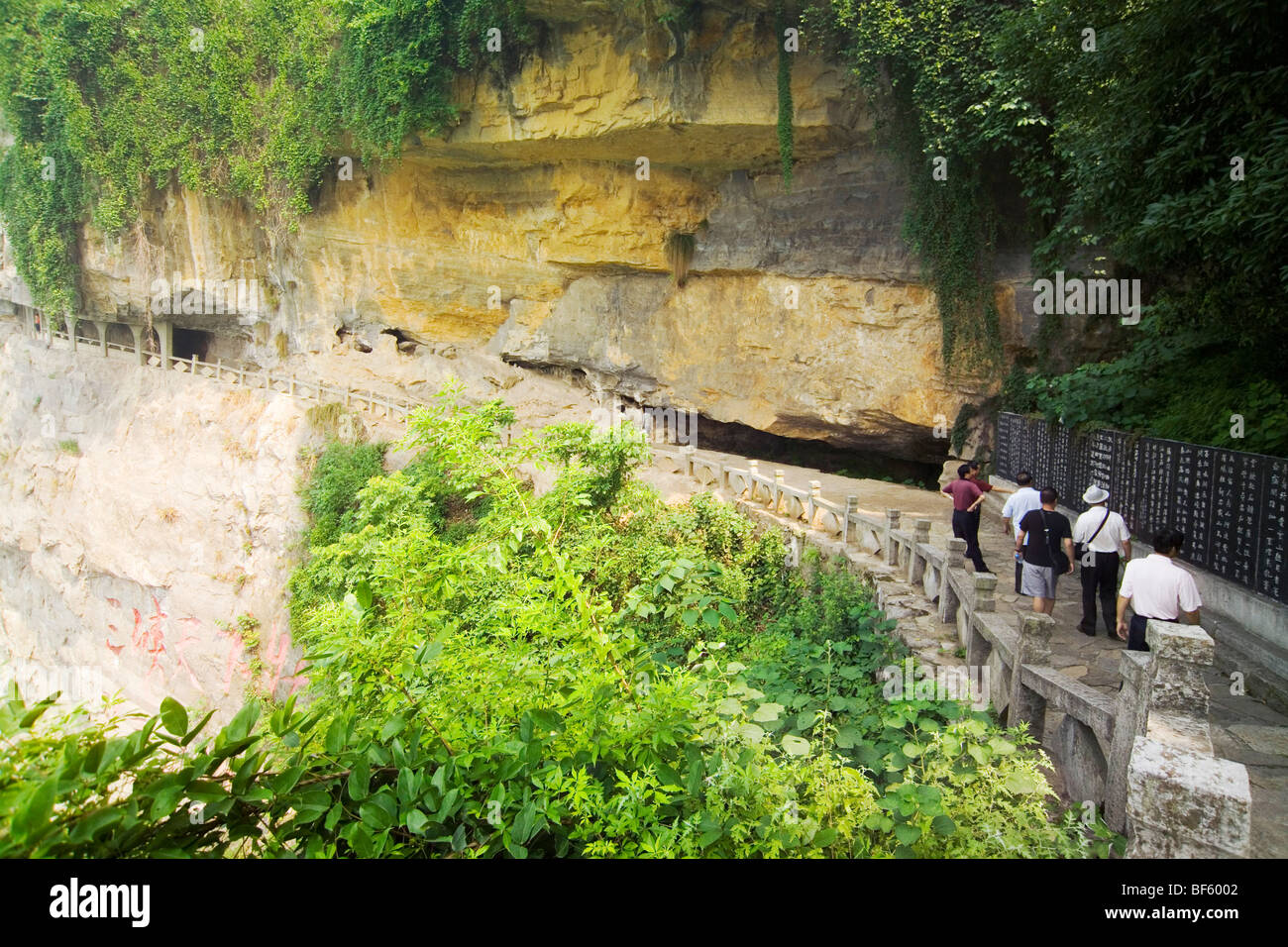 Sanyou cave hi-res stock photography and images - Alamy