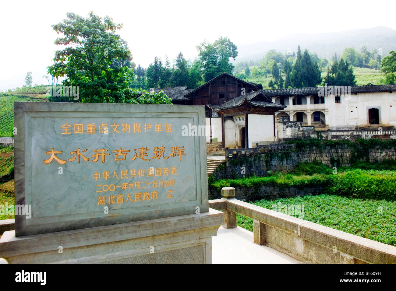 Lichuan High Resolution Stock Photography and Images - Alamy