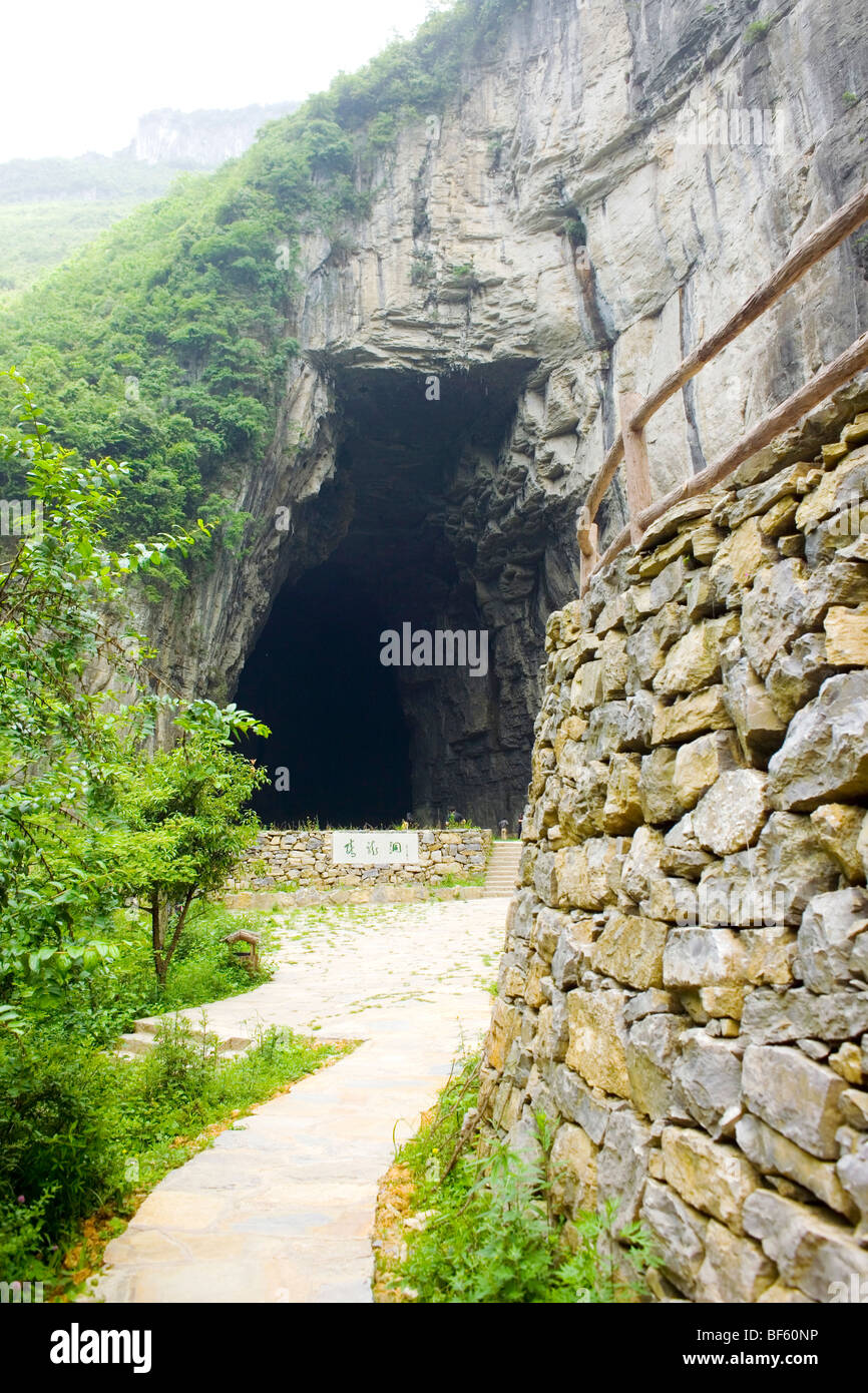 Tenglong Cave, Lichuan City, Enshi Tujia and Miao Autonomous Prefecture ...