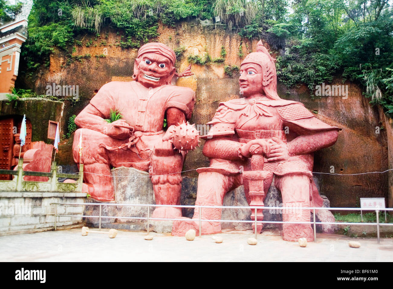 Sculpture in Tusi City, Enshi Tujia and Miao Autonomous Prefecture ...