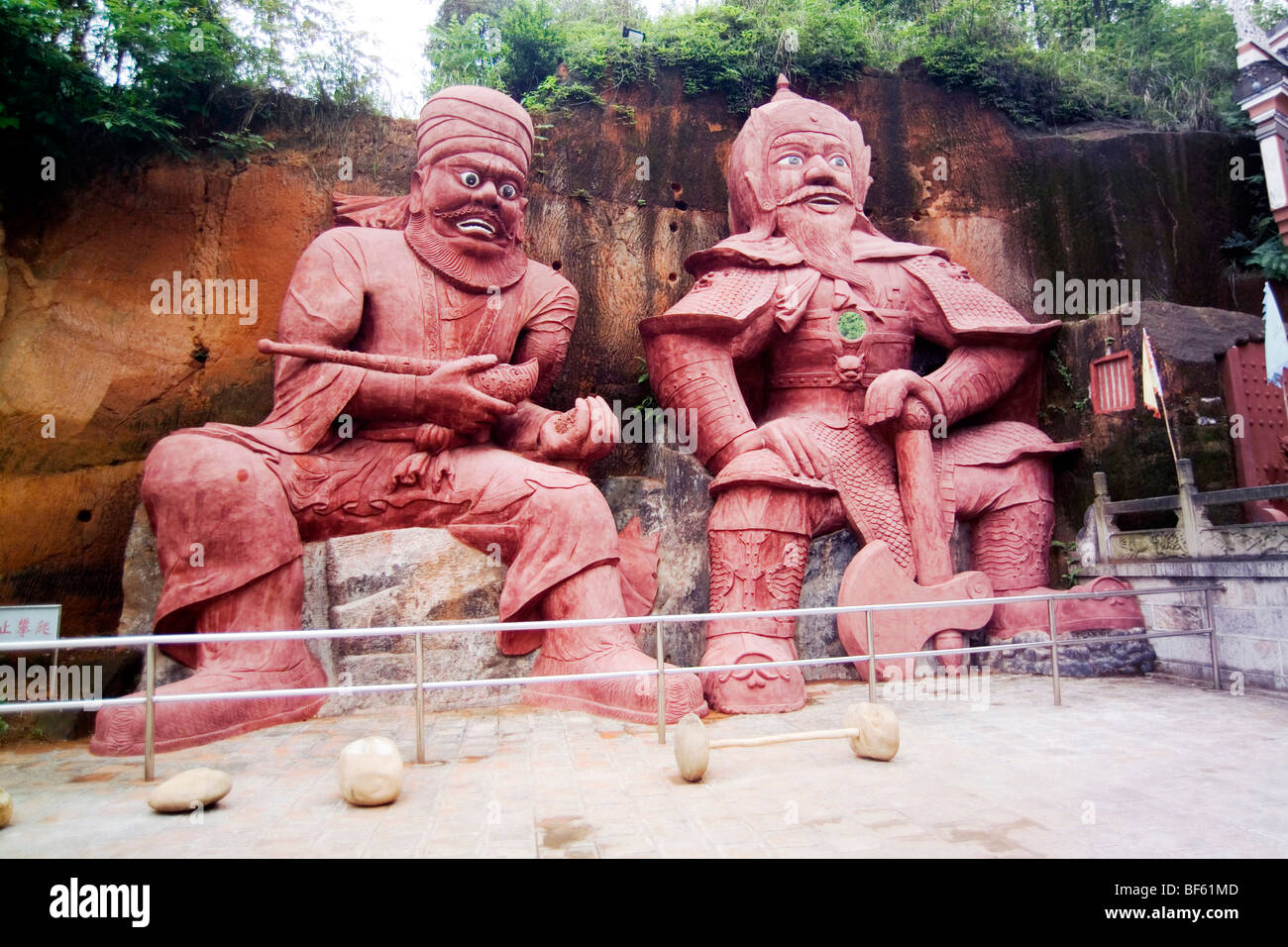 Tusi city enshi tujia miao hi-res stock photography and images - Alamy