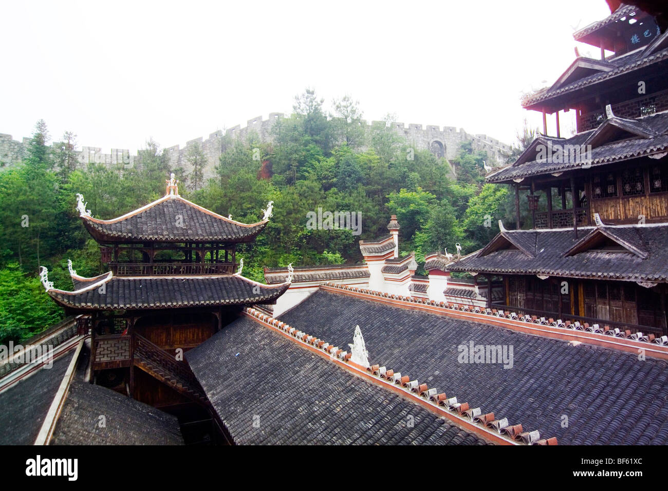 Tusi city enshi tujia miao hi-res stock photography and images - Alamy