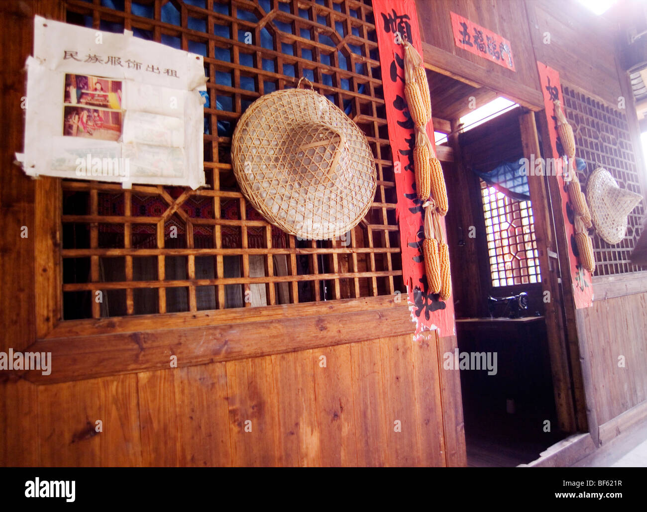 Tujia traditional architecture, Tusi City, Taiyanghexiang County, Enshi ...