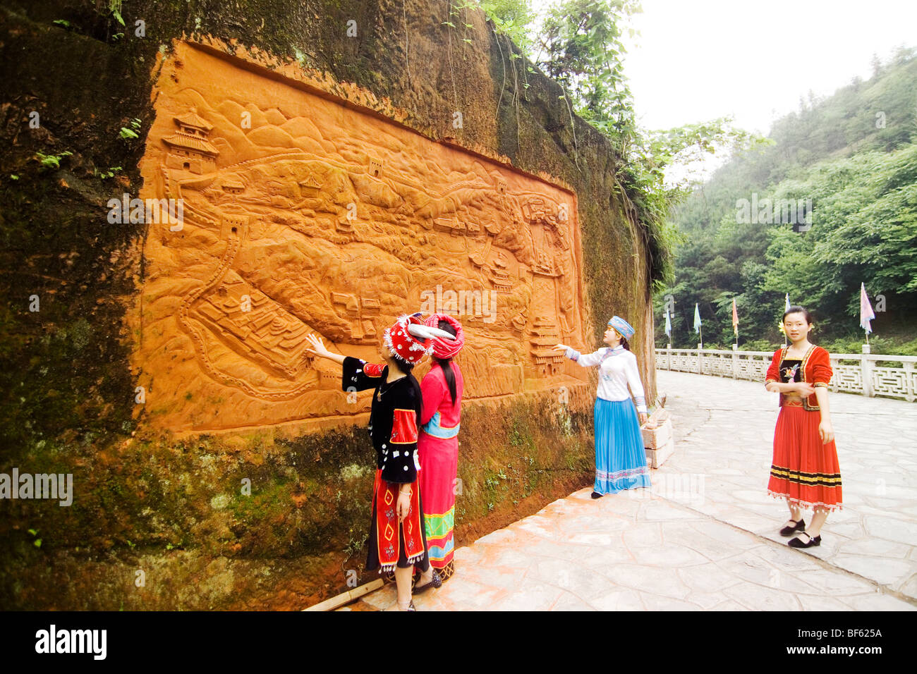 Map china prefecture High Resolution Stock Photography and Images - Alamy