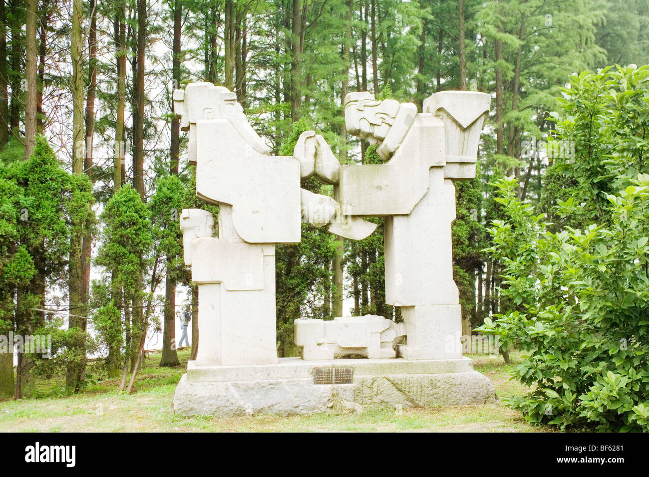 Family and Pig statue in Fable Garden, East Lake Park, Wuhan City ...
