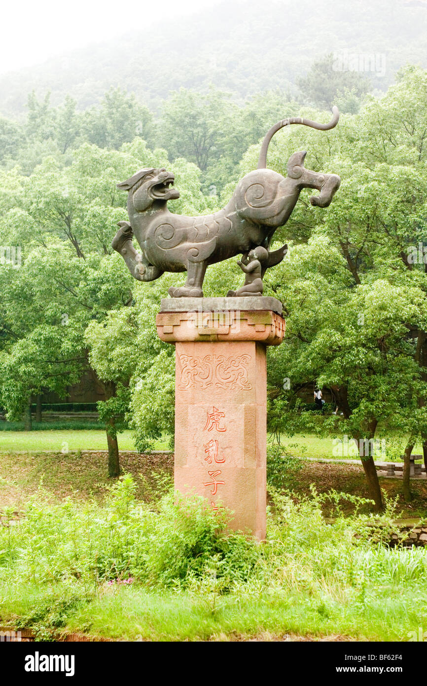Bronze sculpture depicting the story of "Tiger feeding Dou Ziwen" in ...
