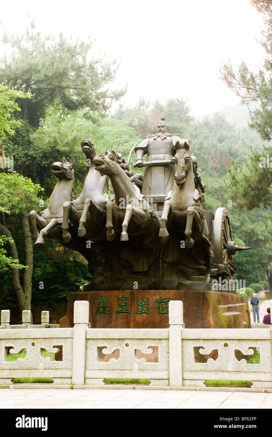 King zhuang of chu hi-res stock photography and images - Alamy