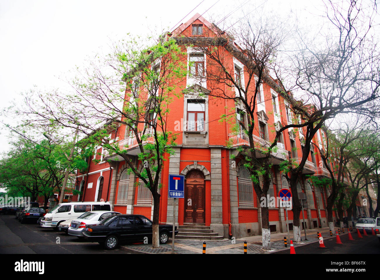 Legation hi-res stock photography and images - Alamy