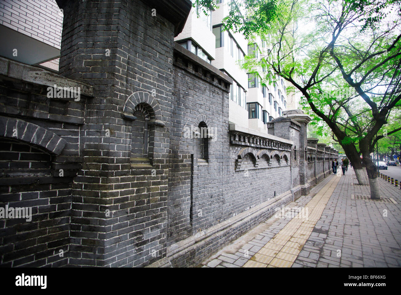 Legation quarter beijing hi-res stock photography and images - Alamy