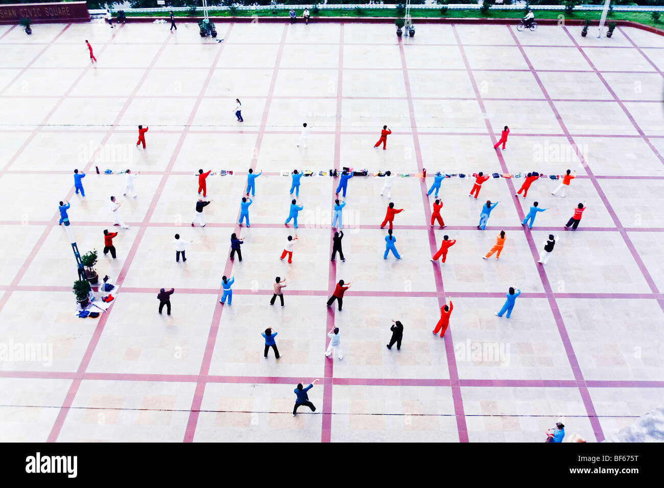 People doing morning exercises, Chongqing, China Stock Photo - Alamy
