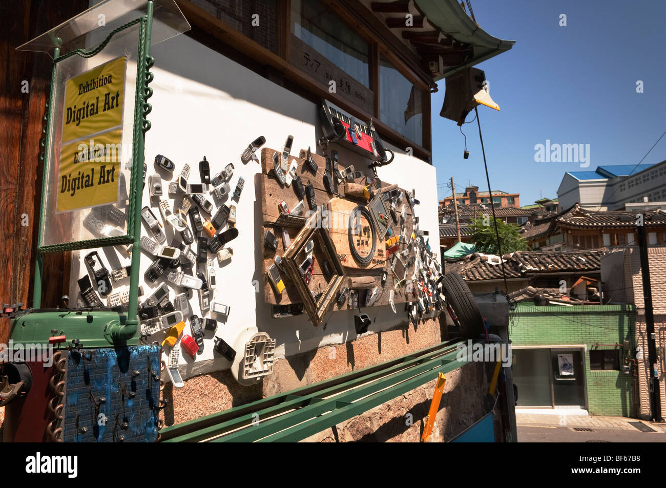 Gallery of Digital Art in the Bukchon traditional Hanok Village in Gye ...