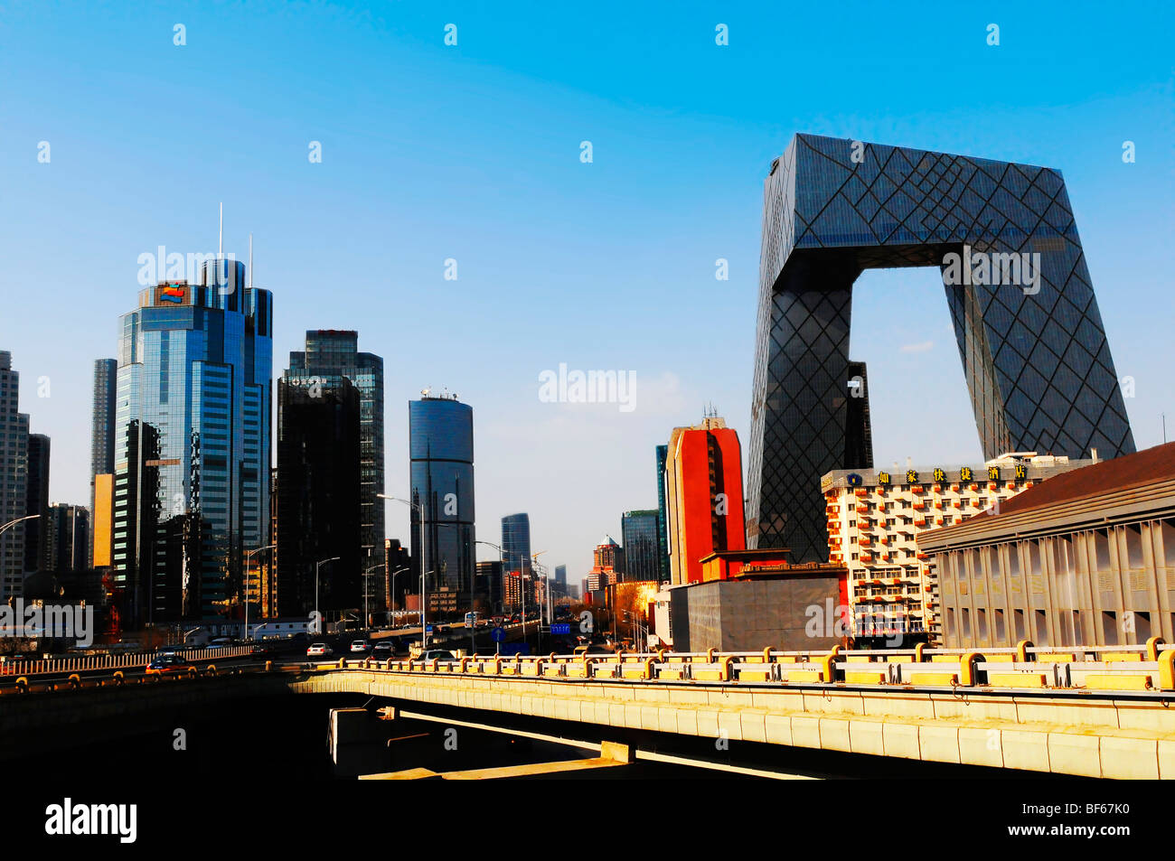 Modern office building in CBD area, Beijing, China Stock Photo - Alamy