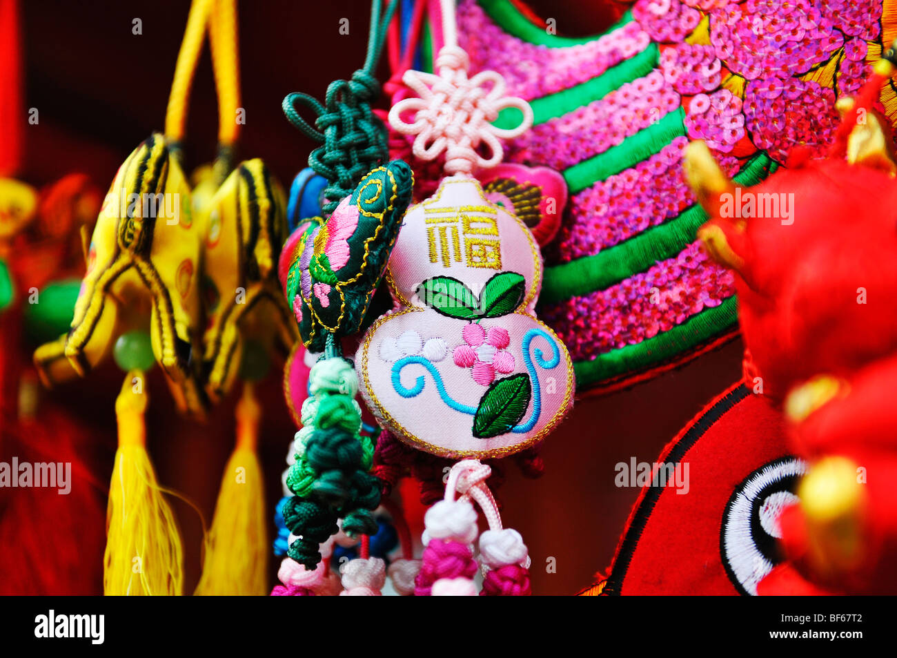 Chinese traditional ornaments sold in Ditan Spring Festival Temple fair ...